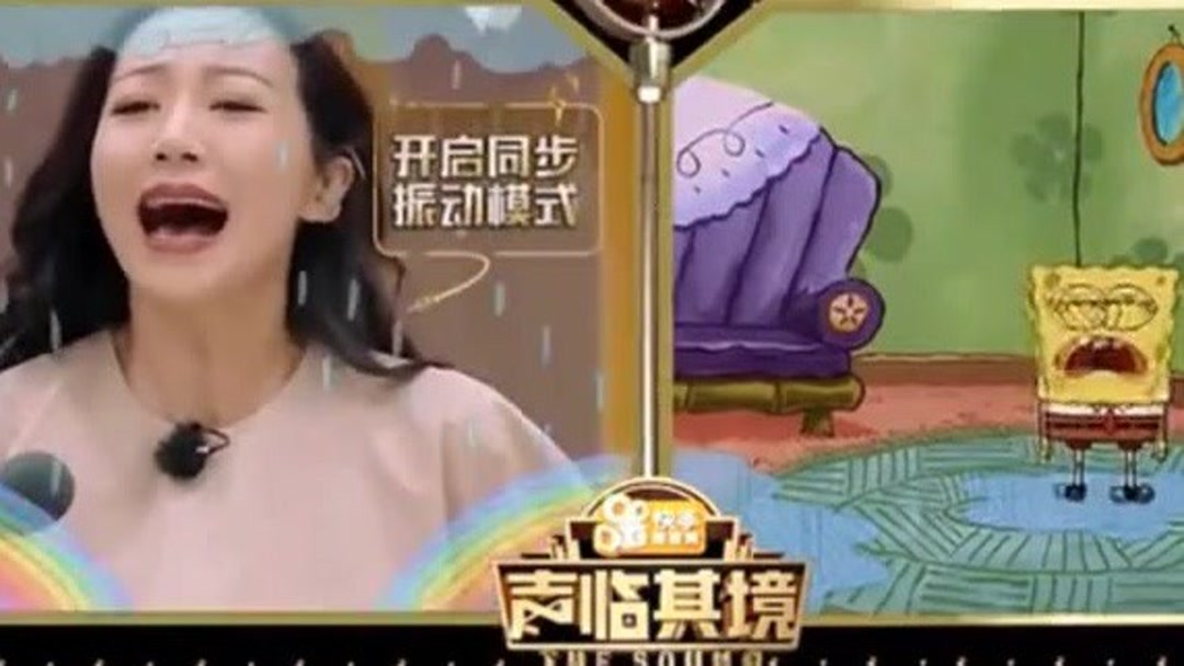 韩雪全程英语配音《海绵宝宝》, 所有人震惊鼓掌!