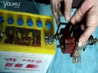 汽车起动系统起动机电磁开关