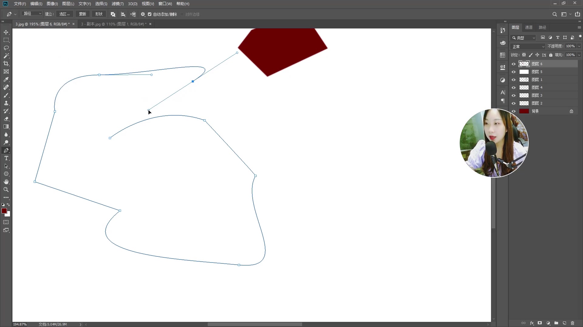 【平面设计小白培训】平面设计通道抠图微课 平面设计有几种
