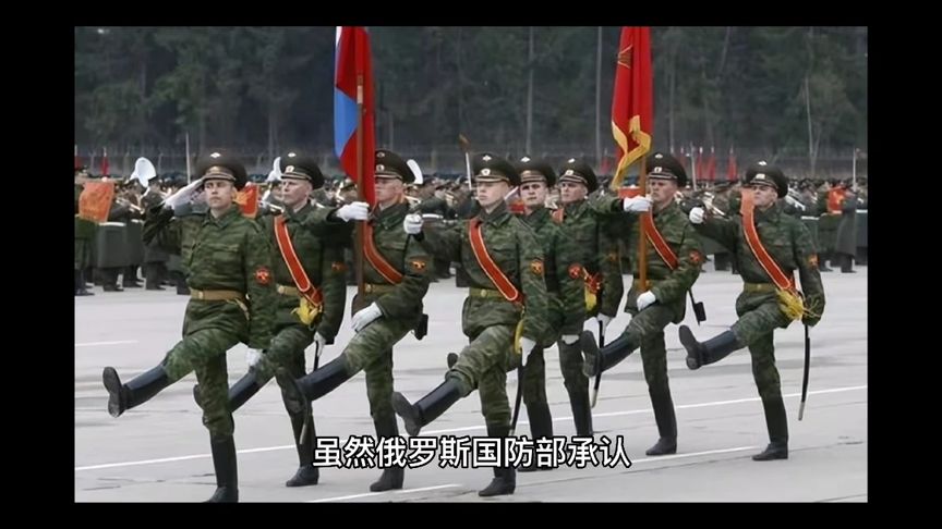 引发第三次世界大战?英国国防大臣:普京可能在胜利日宣布总动员