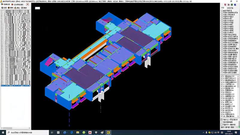 10-铝模板深化底图翻模实例视频|神机妙算配模算量五合一