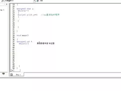 第五讲 继电器蜂鸣器数码管编程-1
