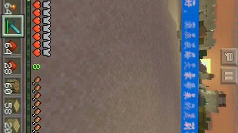 我的世界刷钻石方法