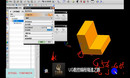 UG编程之几何视图创建几何体