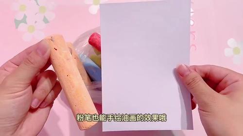用自制油画棒手绘油画,做出立体山峰和花朵#绘画#油画棒