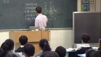 人教版初中物理八年级下册《阿基米德原理》教学实录-安徽省(2014年...