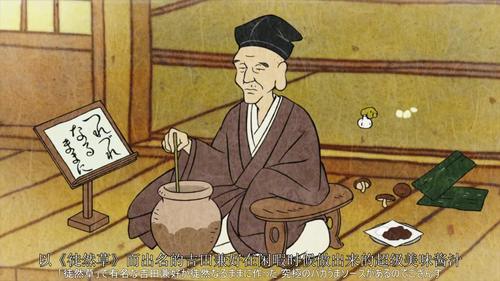 蜡笔小新剧场版:小新去美食节,半路遇见个大姐姐,大姐姐有点怪