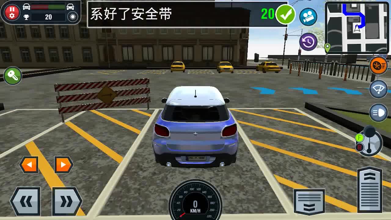 驾校模拟:秋名山老司机带你走野路子