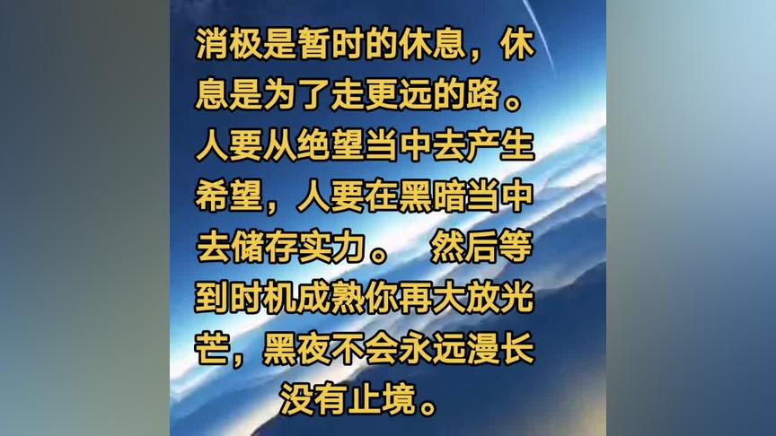 信仰不是一种学问,信仰是一种行为,它只有被实践的时候才有意义