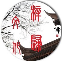 鱼眼世界jacky 
