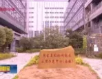探秘新冠病毒核酸检测 最快三小时出结果