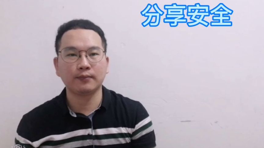 人的不安全行为和物不安全状态,往往是发生意外事故的主要原因