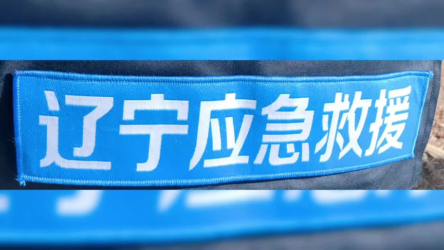 11月14号周六野外定向实操练习内容(标定地图方法