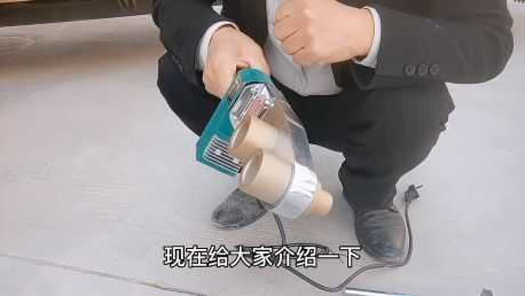 热熔管材时的工具,热熔机的使用方法,以及网通数控热熔机的构造