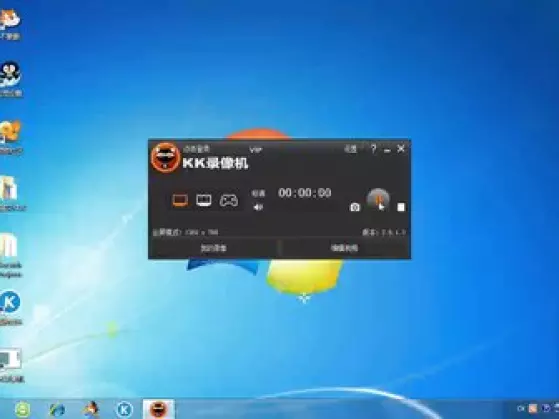 叶子Scratch介绍,动手玩儿转Scratch。重复的话