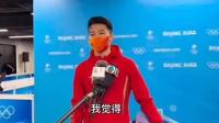 #任子威赛后说输在太紧了 任子威无缘1500米A组决赛 任子威:输在太...