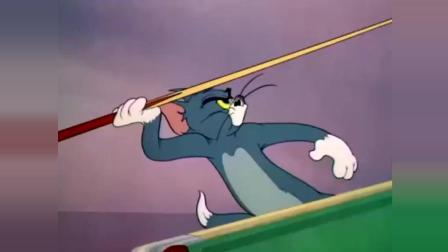 猫和老鼠: 看汤姆杰瑞玩转桌球