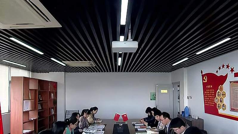 别样气质:党建室设计新思路