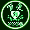 ߑ�分岔路口ジ 