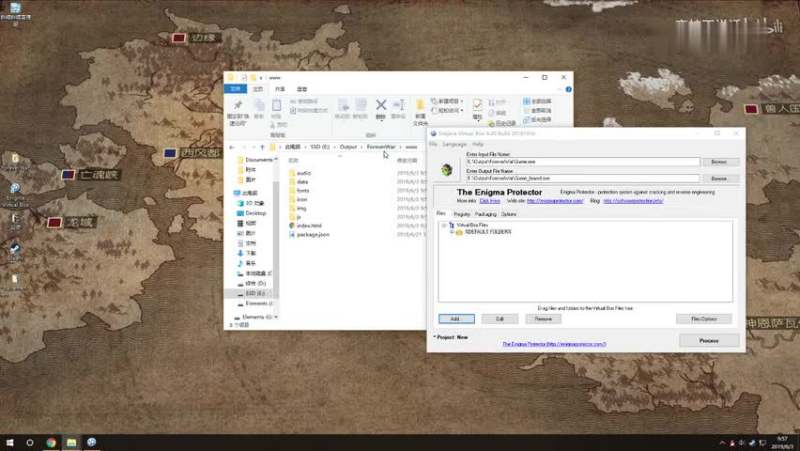 「RPGmakerMV教程」15:如何打包游戏上传Steam