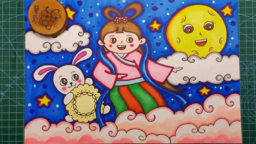 嫦娥奔月#中秋节#中秋节快乐 #中秋节月饼 #中秋节绘画#儿童画