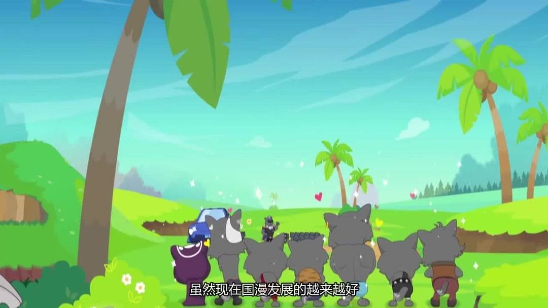 《喜羊羊与灰太狼》出现最多的台词,“我一定会回来的”不是第一