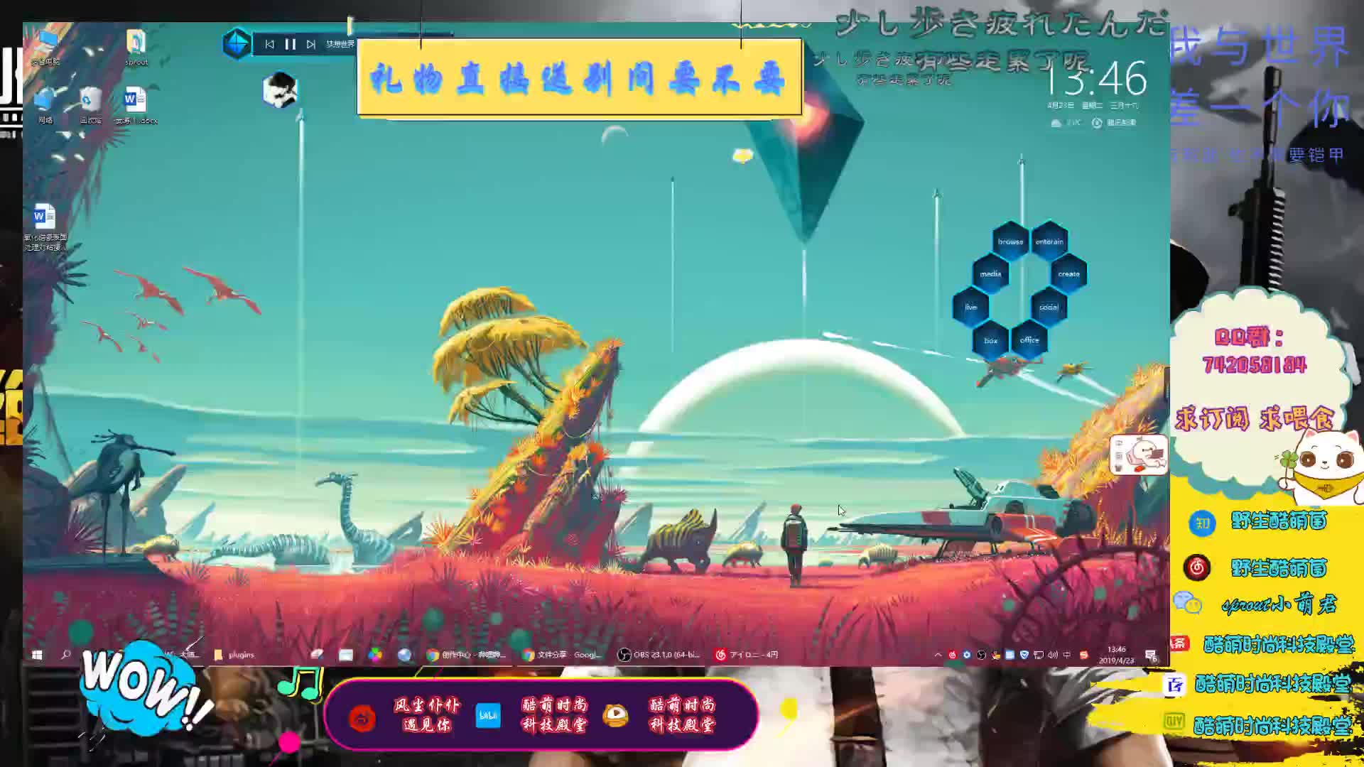 【源代码:科技殿堂·下载器】被遗忘在角落里的她