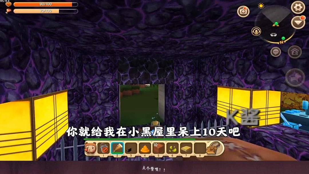 【半拉】迷你世界:妮妮被商人坑傻了?做个火炉陷阱复仇商人!