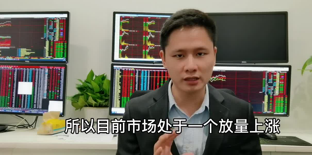 大盘冲击3400 下午怎么走 周期股大涨走还是留 医药等利空落地