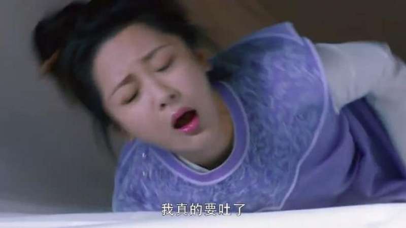 公子太会玩浪漫,带姑娘飞上天看美景,谁知姑娘晕的要吐了