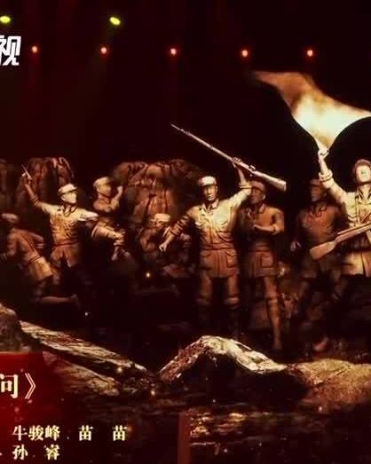 青年对话英烈,见证河南风骨。今晚河南卫视 庆党百年文艺晚会节目...