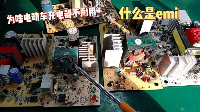 电动车充电器为什么不耐用原因分析