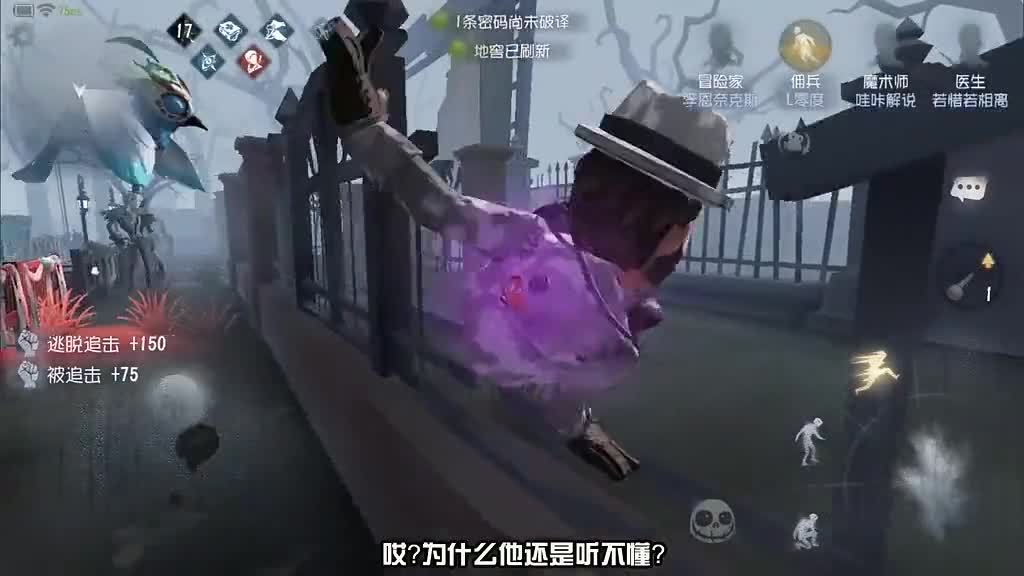 这个视频证明了学好外语和文言文是多么的重要!