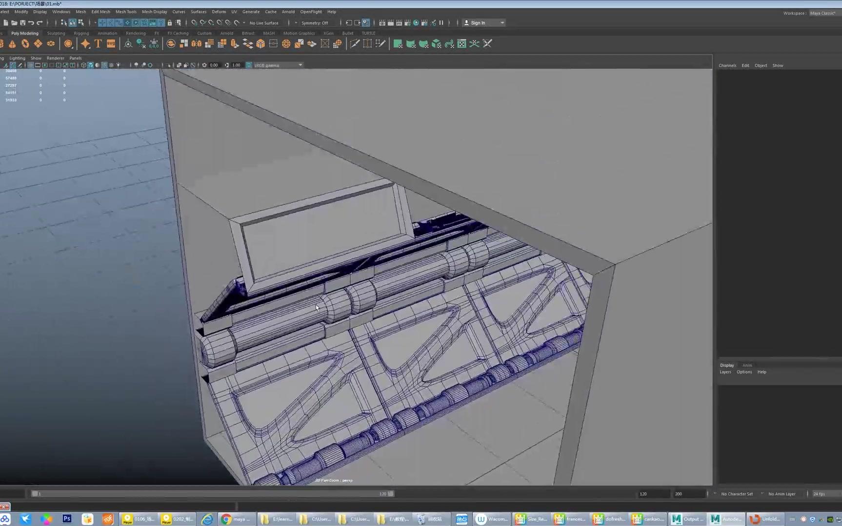 ue4科幻场景建模1.4教程试看
