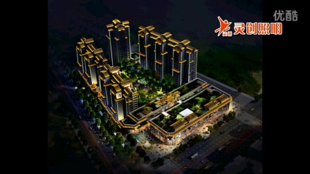 山东济南LED数码管亮化工厂家 高亮度散热好最低价格-推荐灵创照明