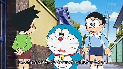 哆啦A梦经典搞笑动漫集 :原来不止一只哆啦A梦啊