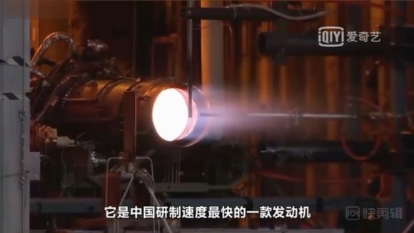 我国最新涡扇19横空出世,一款中推发动机,专门为舰载机研发。