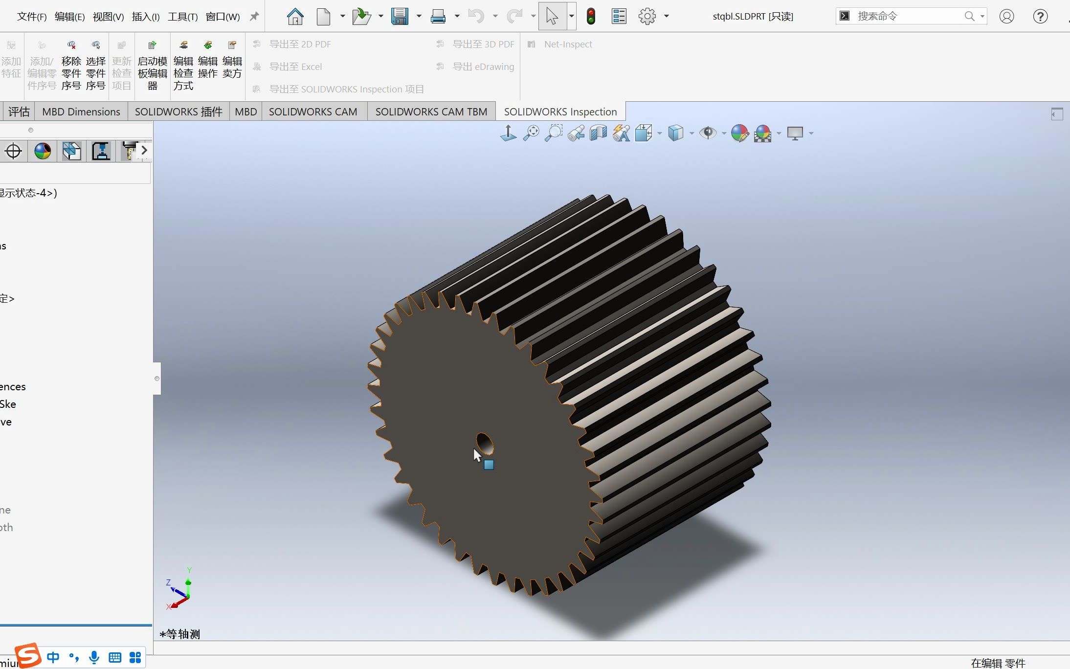 【极简】【双通全比例】如何用最简单的方式用solidworks绘制齿轮