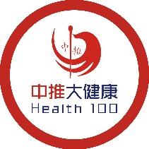 中推大健康 