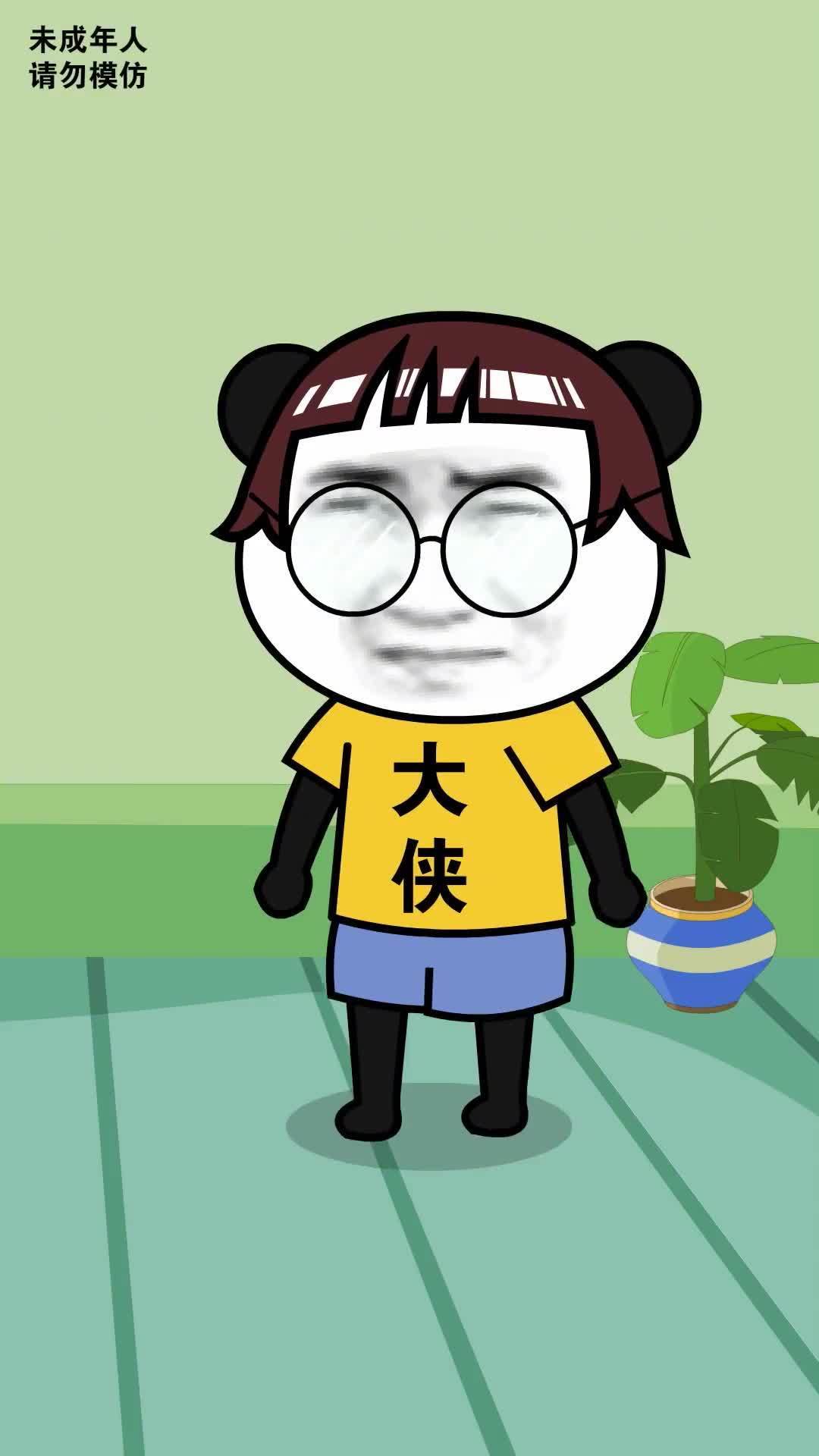 动画,搞笑:近视眼的烦恼!