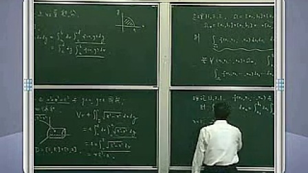 第13章第2节重积分的性质与计算(2)