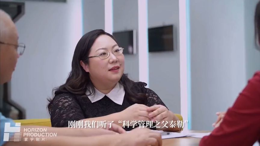 #管理学 用“圆桌会议”的方式把知识点简易化讲述,你喜欢吗?