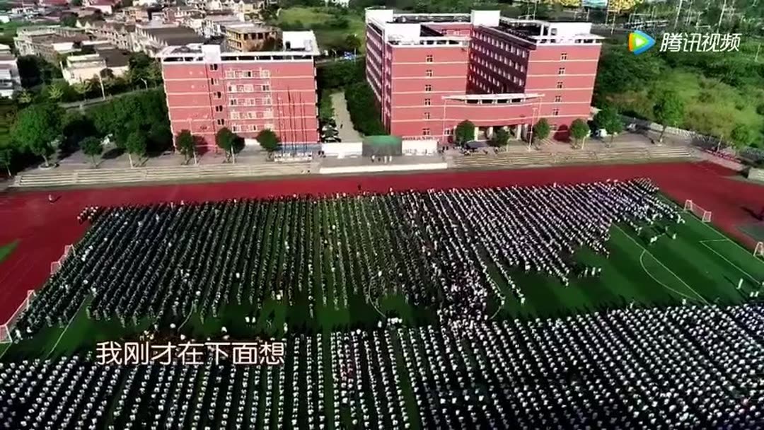 开学典礼校长经典讲话！话不需多，这一句全场鼓掌！