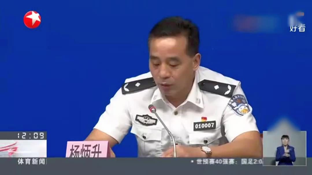 关注广东省新冠疫情防控:广州--因隐瞒旅居史、接触史一确诊病例被刑拘