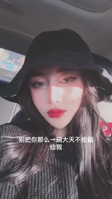 抖音自动识别字幕 有了这个就不怕烫嘴的英文了
