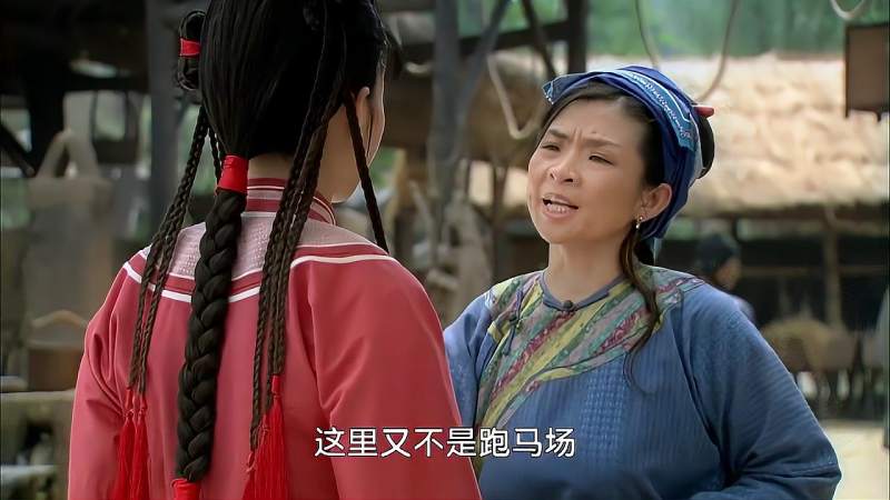 新还珠格格:小燕子想卖马货车,结果老板娘看完马,居然不肯收!