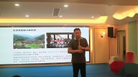 04芒果文旅特惠旅游产品推介会王雪霜介绍旅游产品
