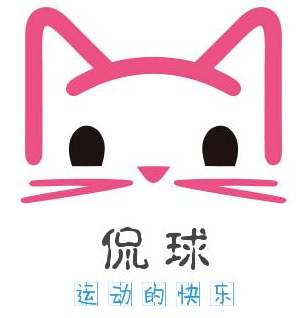 深拥他入梦 