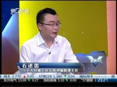 方舟子打假蒋方舟 120802