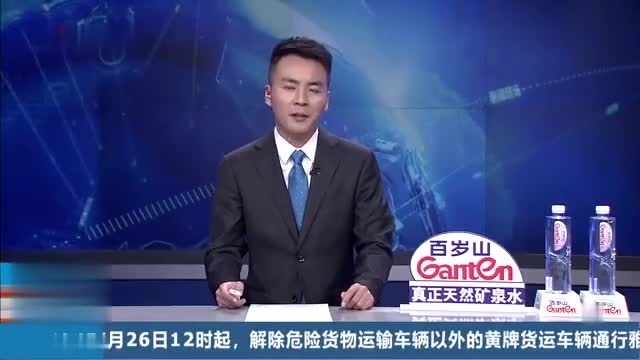 电动车行驶中起火,父女两严重烧伤,你了解电动车的锂电池...